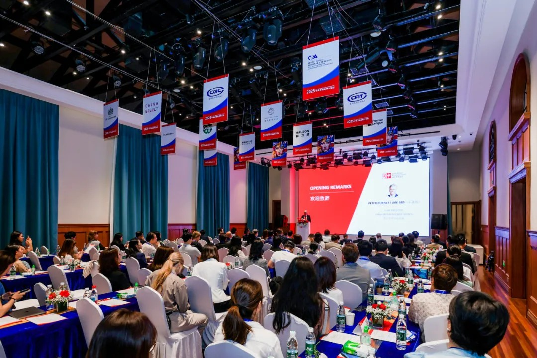 CBBC Hosts Inaugural UK-China Brand Excellence Summit | Insights | CBBC