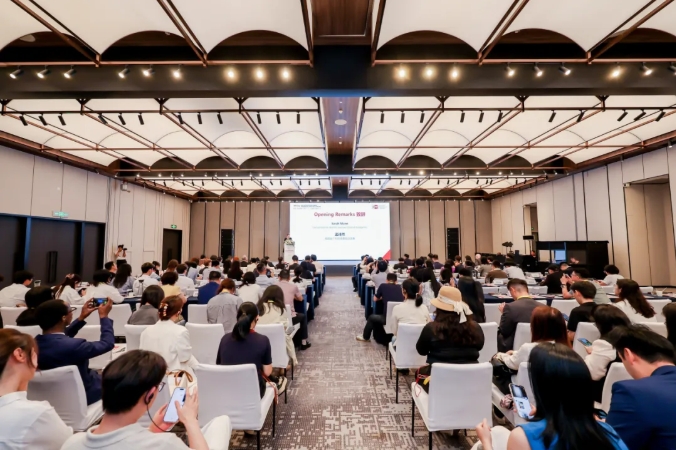 CBBC Hosts UK–Greater Bay Area Financial Services Forum 2026 in Qianhai ...